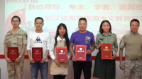 ...陆海空爱国主义教育展览馆,举行新时代文明实践站揭牌授旗等系列活动