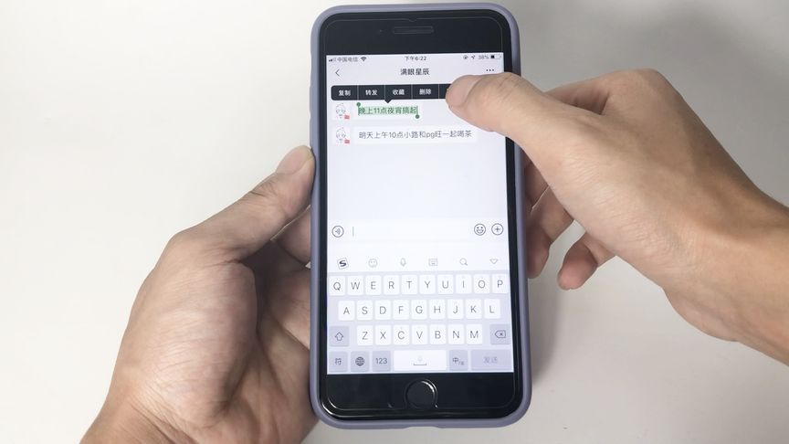 长按微信聊天框2秒,用了5年微信才发现,还有这个隐藏实用功能