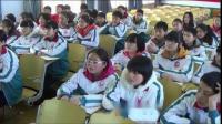 【获奖】华东师大版初二八年级数学下册_平面直角坐标系-陈老师_...