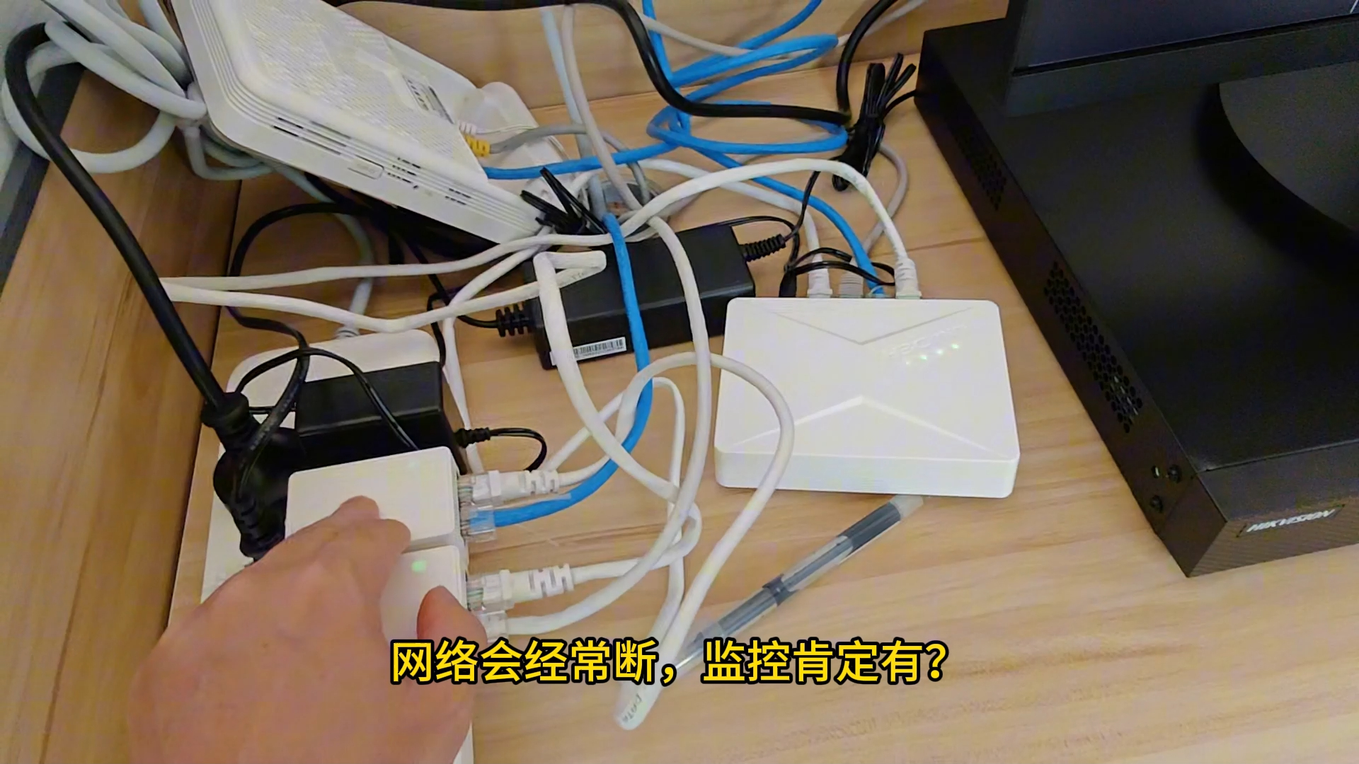 很有意思的网桥故障,我也不清楚什么原理