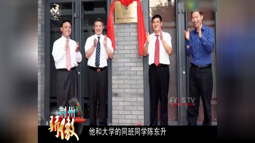 中国诚信集团董事长毛振华被学界定义经济学家,商界称他为企业家