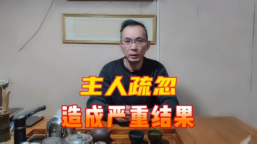 主人的失误竟导致狗染上细小,为什么犯这种低级错误?太自责了
