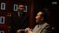 江苏省南京地方税务局微电影《一税之遥》