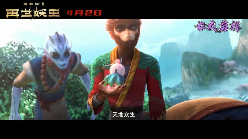 推荐两部动漫电影唤起你的同心