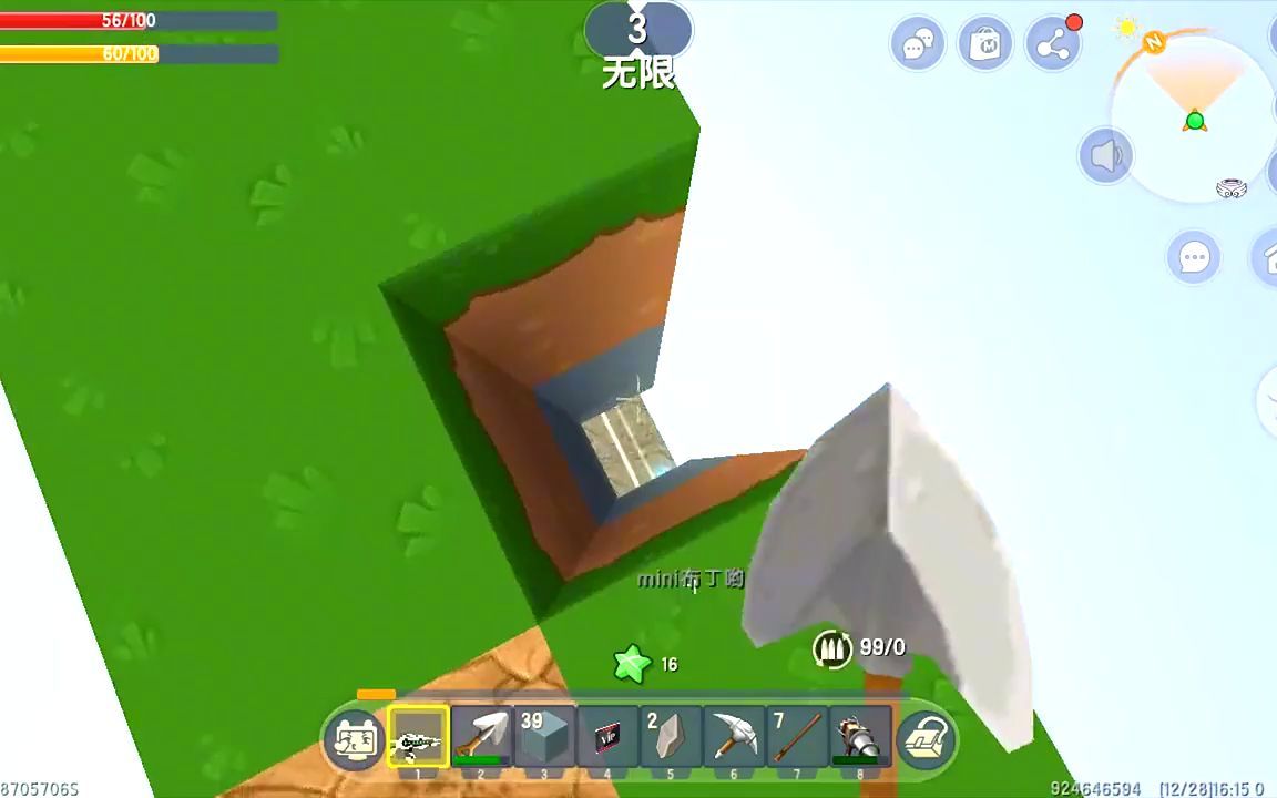 迷你世界:2D生存!用电脑切换上帝视角找钻石,奶瓶却一直坑我