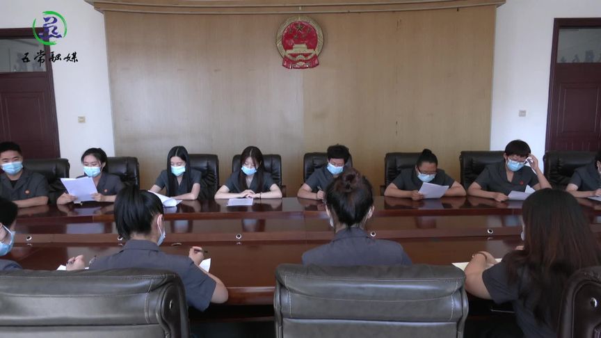 市人民法院举办主题党日活动