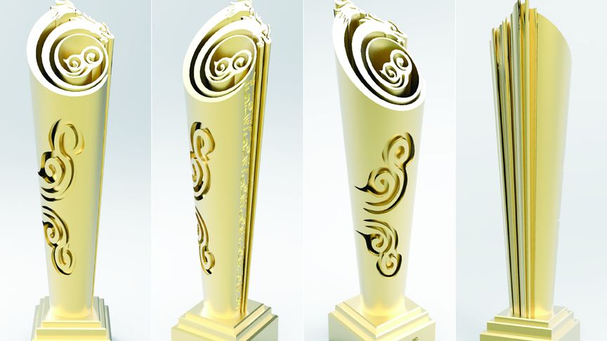 独家揭秘第十一届全国少数民族传统体育运动会奖牌奖杯设计