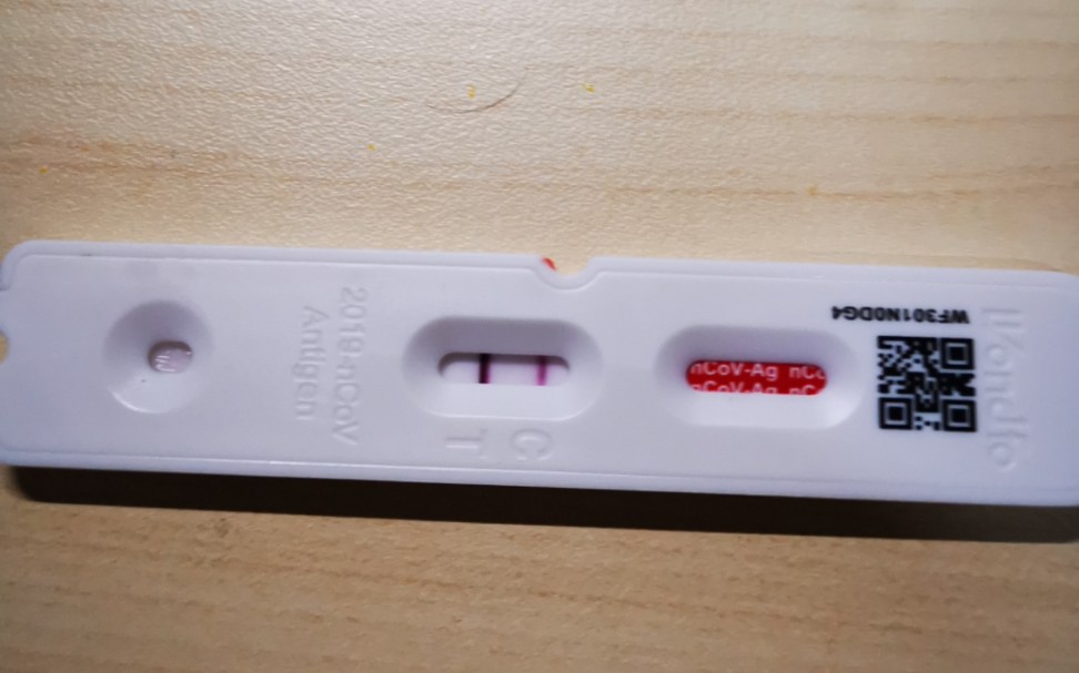 【抗原检测】有句话说得很好:“抗原通常10-15分钟出结果”