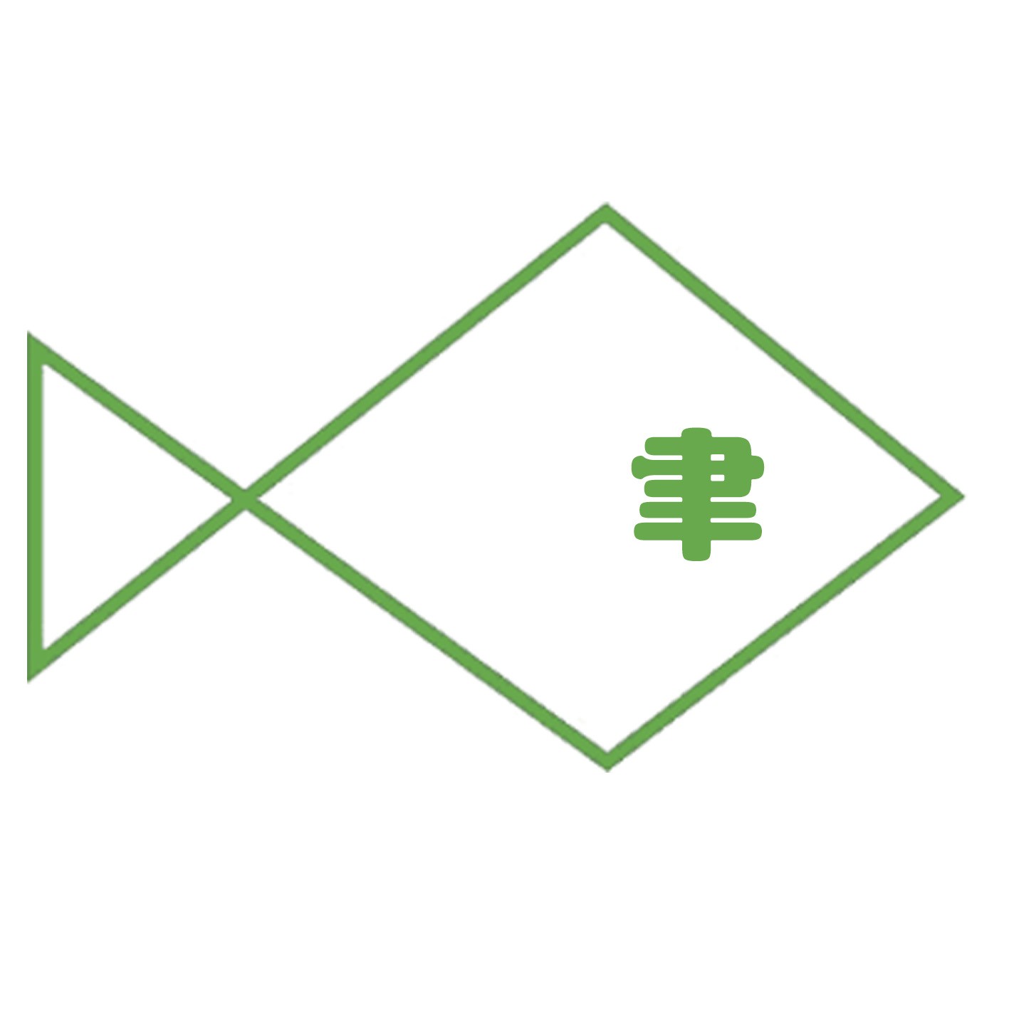 一只聿yu 