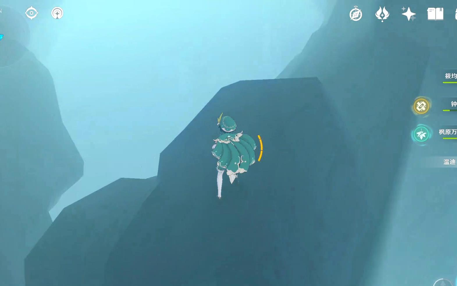 【原神2.7版本】米哈游又在巨渊深底秘境里拿我们的内存做了什么(...