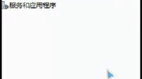 win10系统安装KX驱动刻录【1】_合并文件