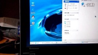 APQ模拟windows系统上网之——DNS服务器设置