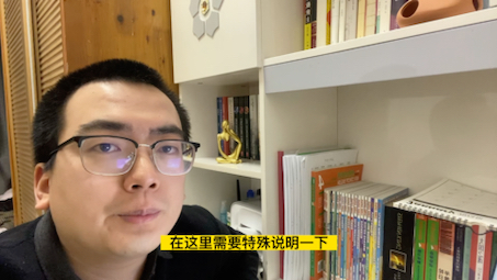 单词教学环节讲解-单词学习四步走-如何提升听写正确率以及使用率