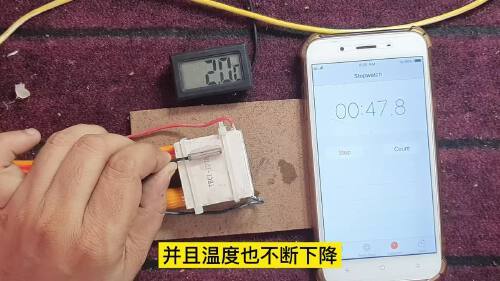 小小的半导体制冷片,通电后真能制冷手工diy