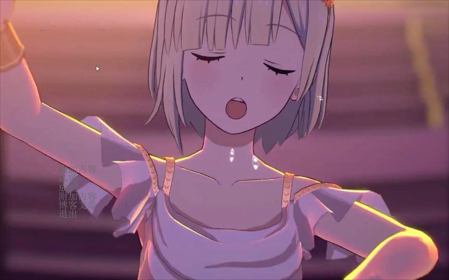 求生之路2主菜单背景替换[奥空心白