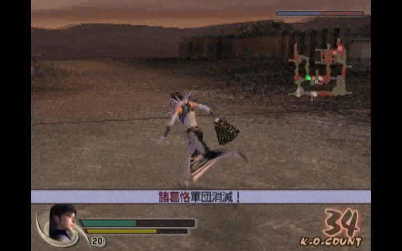 真三国无双4猛将传修罗模式自创女武将21-30关(统一度60)