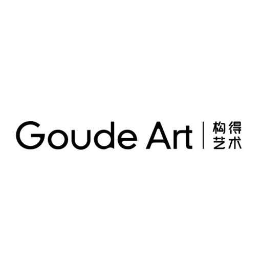 构得艺术GoudeArt 