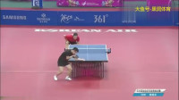 经典回顾:2014仁川亚运会乒乓球决赛 樊振东VS马龙