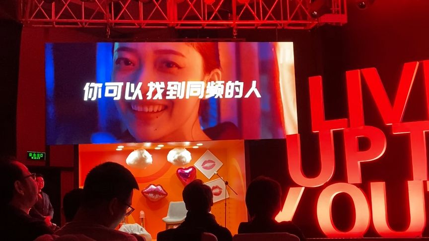 4分钟的北京国际社区宣传片,如果让你来拍摄,你会拍成啥样?