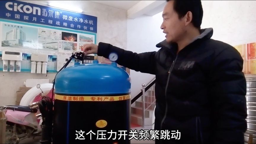 解决农村水压神器,水电小张帮你解析无塔供水器的安装与故障。