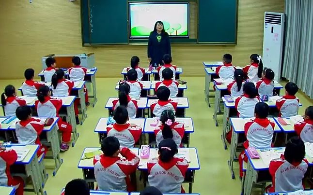 人教版小学数学二年级上册:《解决问题(求比一个数多几…)》(含课件...