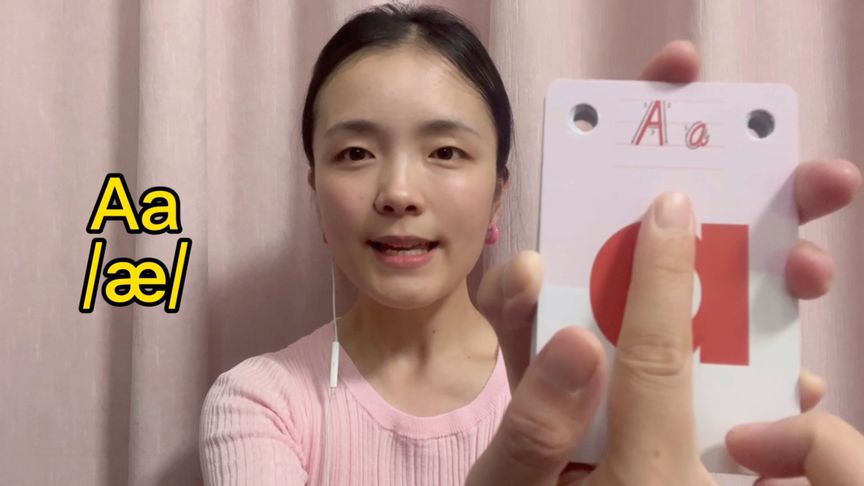 一个视频搞定26英文字母笔顺笔画,读音以及自然拼读发音,点关注