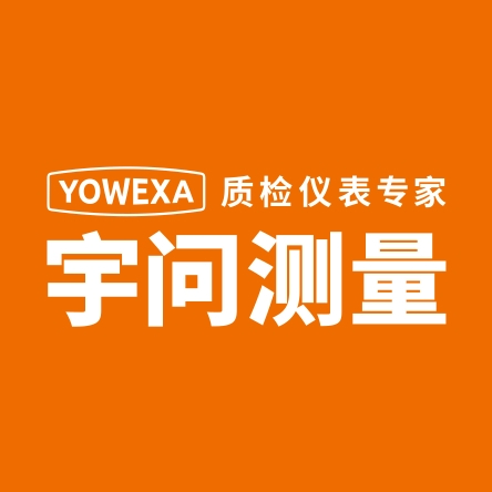 宇问胡胡 