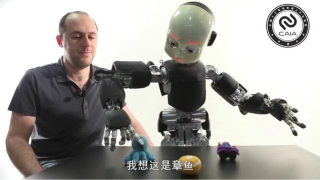 欧洲最先进的仿生机器人,深度模仿人类动作行为