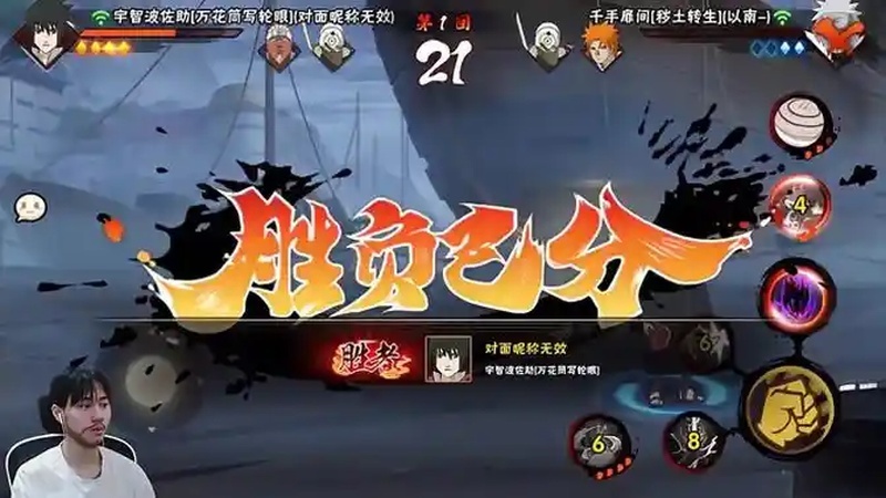 大家一起数一数这把对面一共放了多少个组合技哈哈哈
