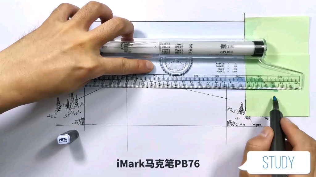 【设计手绘】如何画马克笔天空?这个方法又简单又好看。