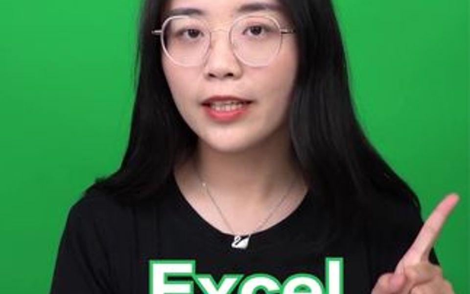 用好Excel快速填充,你也可以变得高效率