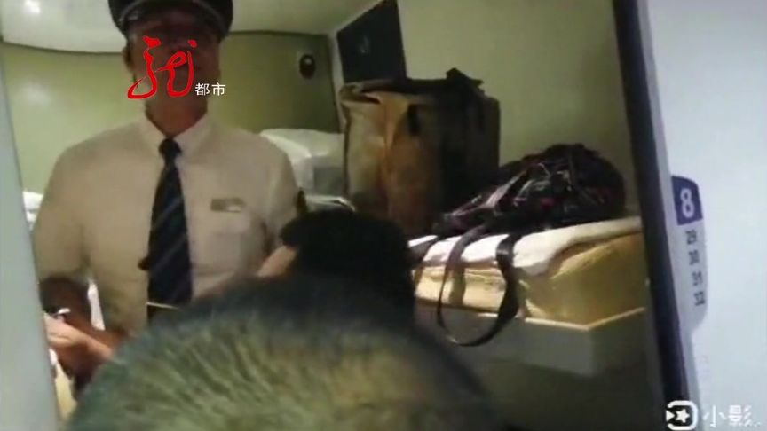 Z15次列车:一场和时间赛跑的生命救助