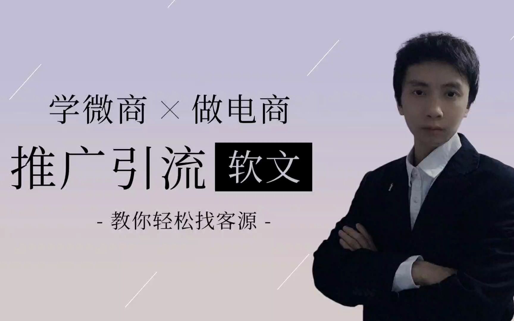 代发微博帖子包收录排名推广(新浪微博代发帖)