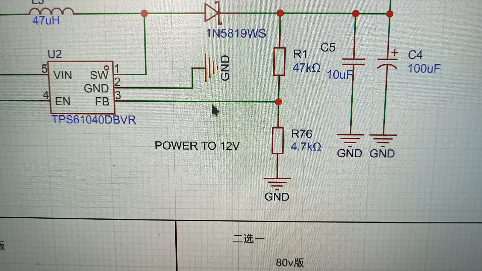 开源一个计算分压电阻的小工具。并且保证使用的是无需换料费的基础...