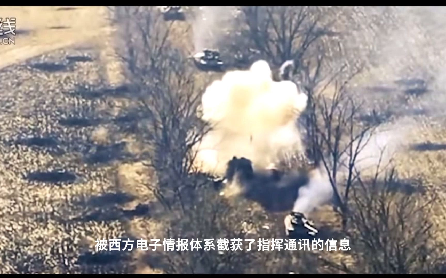 信息化战争,简单战例分析