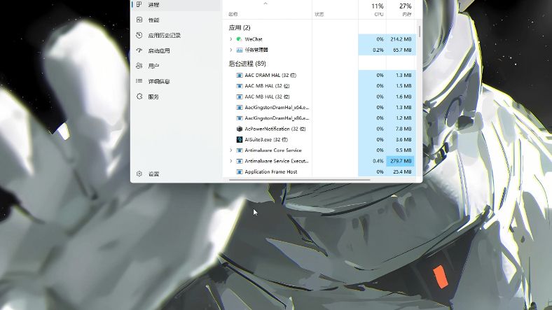 CPU经常占用100%,导致电脑卡顿,教你一招彻底解决 #电脑知识