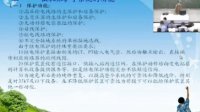 变电站综合自动化微机装置子系统的功能