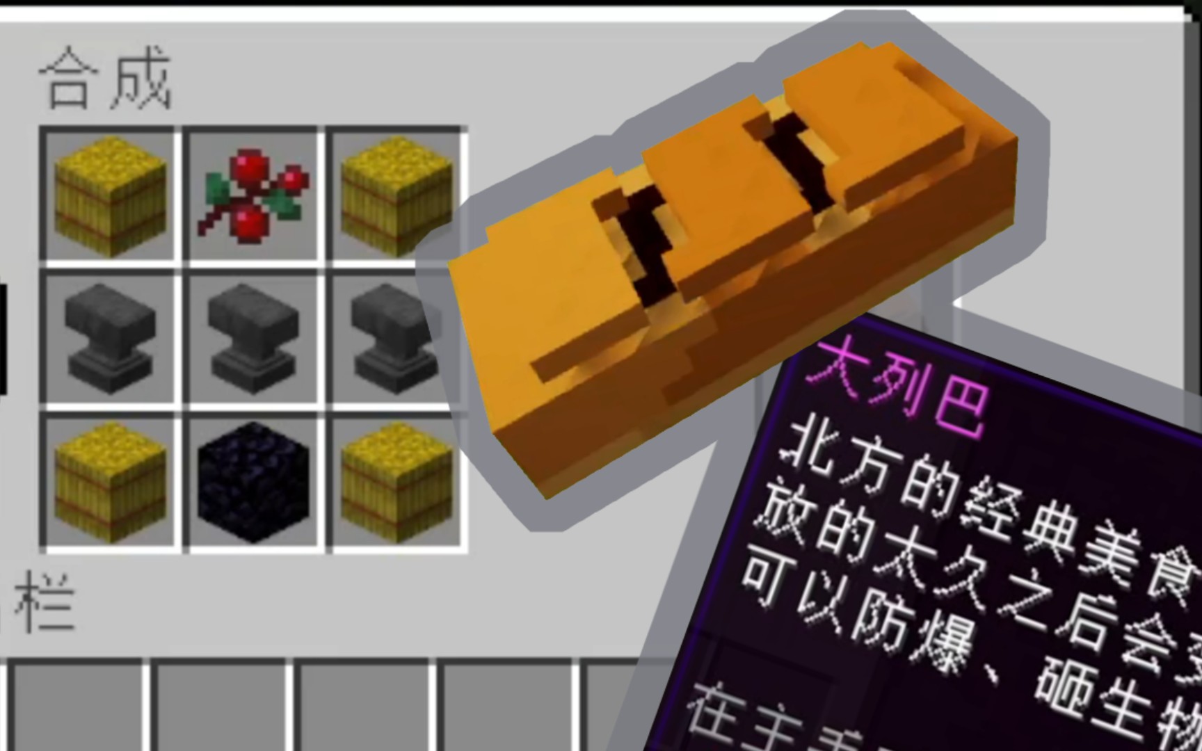 ⚡俄 罗 斯 秘 密 武 器⚡