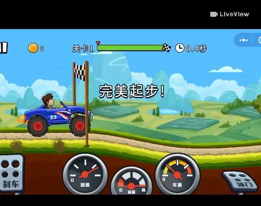 微信小游戏也可以这么棒