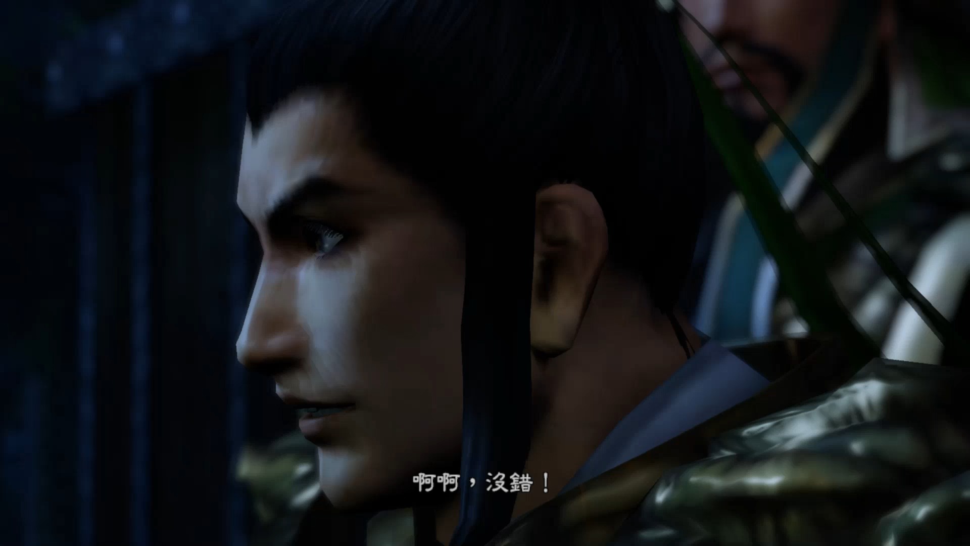 真三国无双7猛将传全剧情12