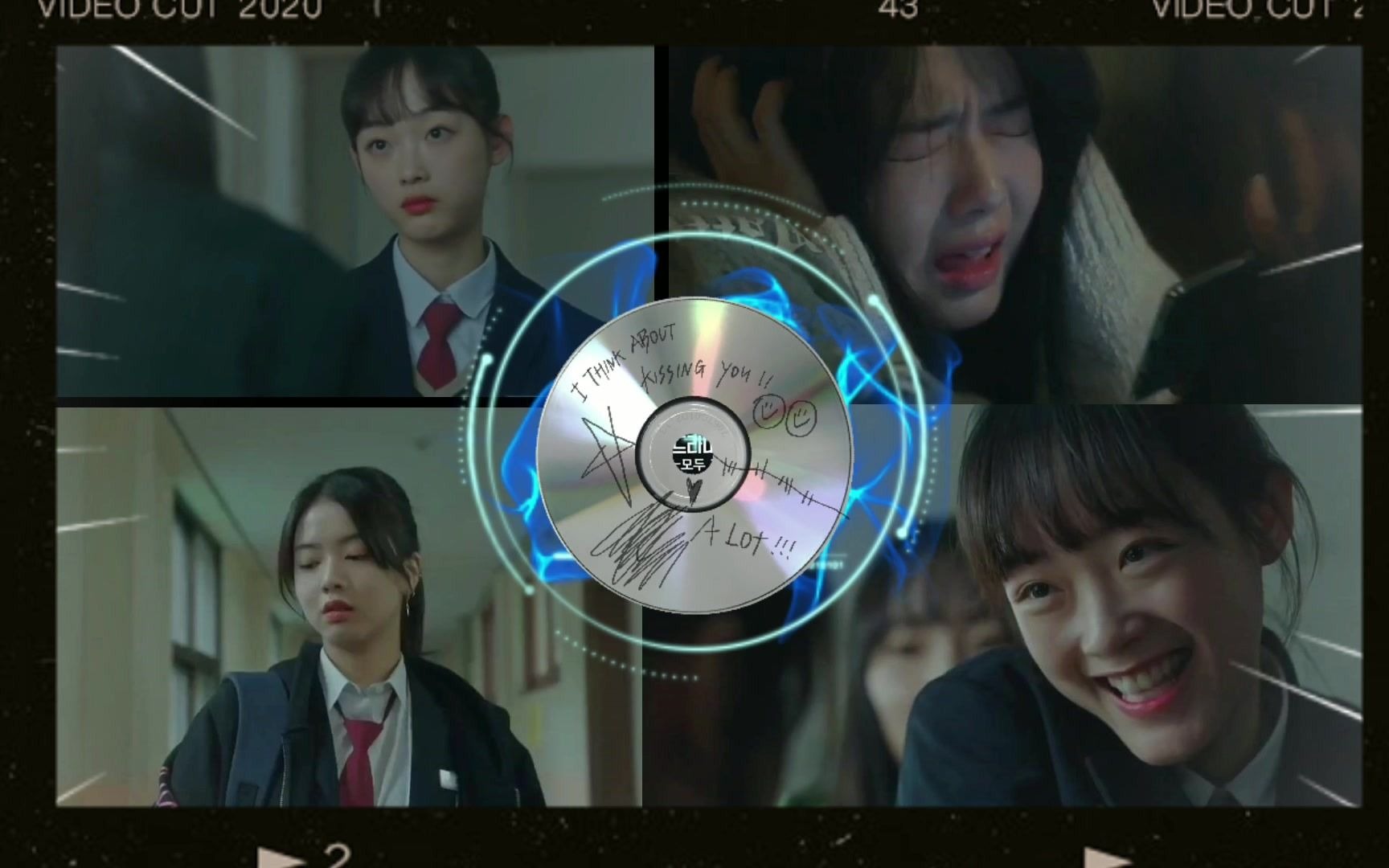 卢正义(拒绝校园暴力)