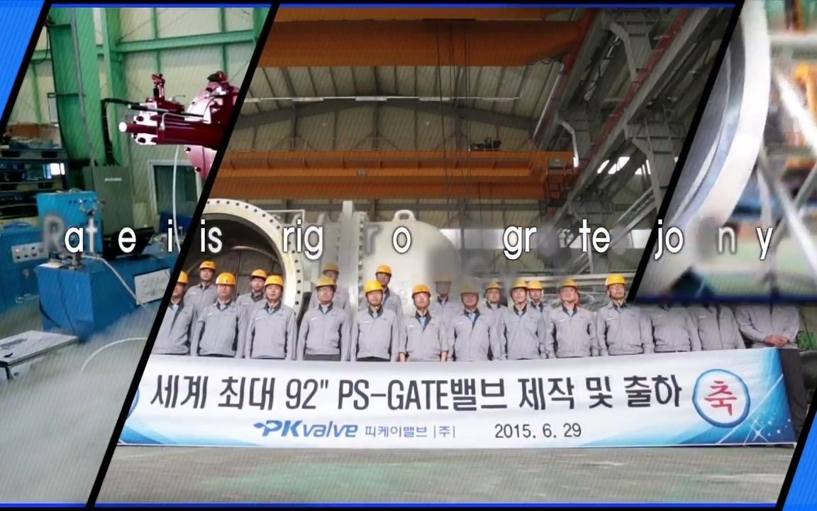 韩国PK阀门公司 92寸闸阀,DN2300闸阀