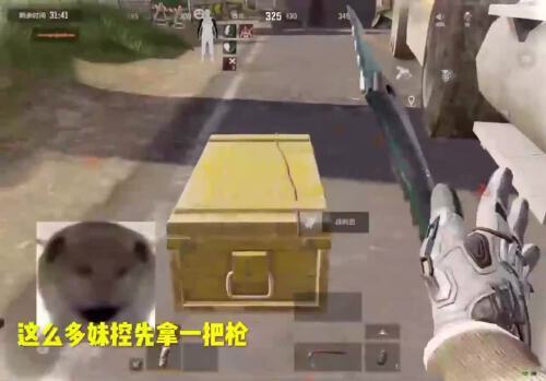 敌人卡成PPT?一帧一帧慢动作太离谱!这操作绝了!