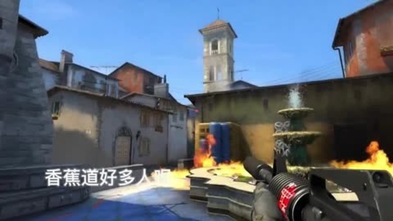 CSGO道具投掷绝技,与兄弟共赏精彩操作集锦
