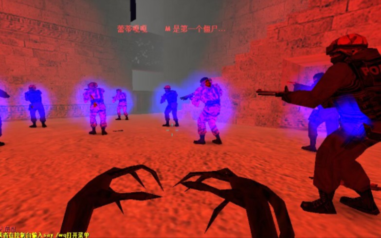 cs1.6反恐精英,互联网,真人对战,经典丧尸感染僵尸服。_电子竞技热门...