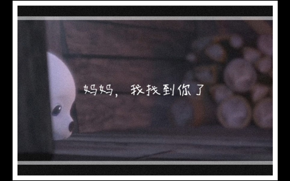 [北极熊]妈妈,我终于找到你了。(感人动画,高清1080P)