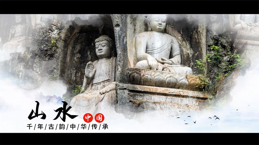 中国传统文化建筑宣传展示