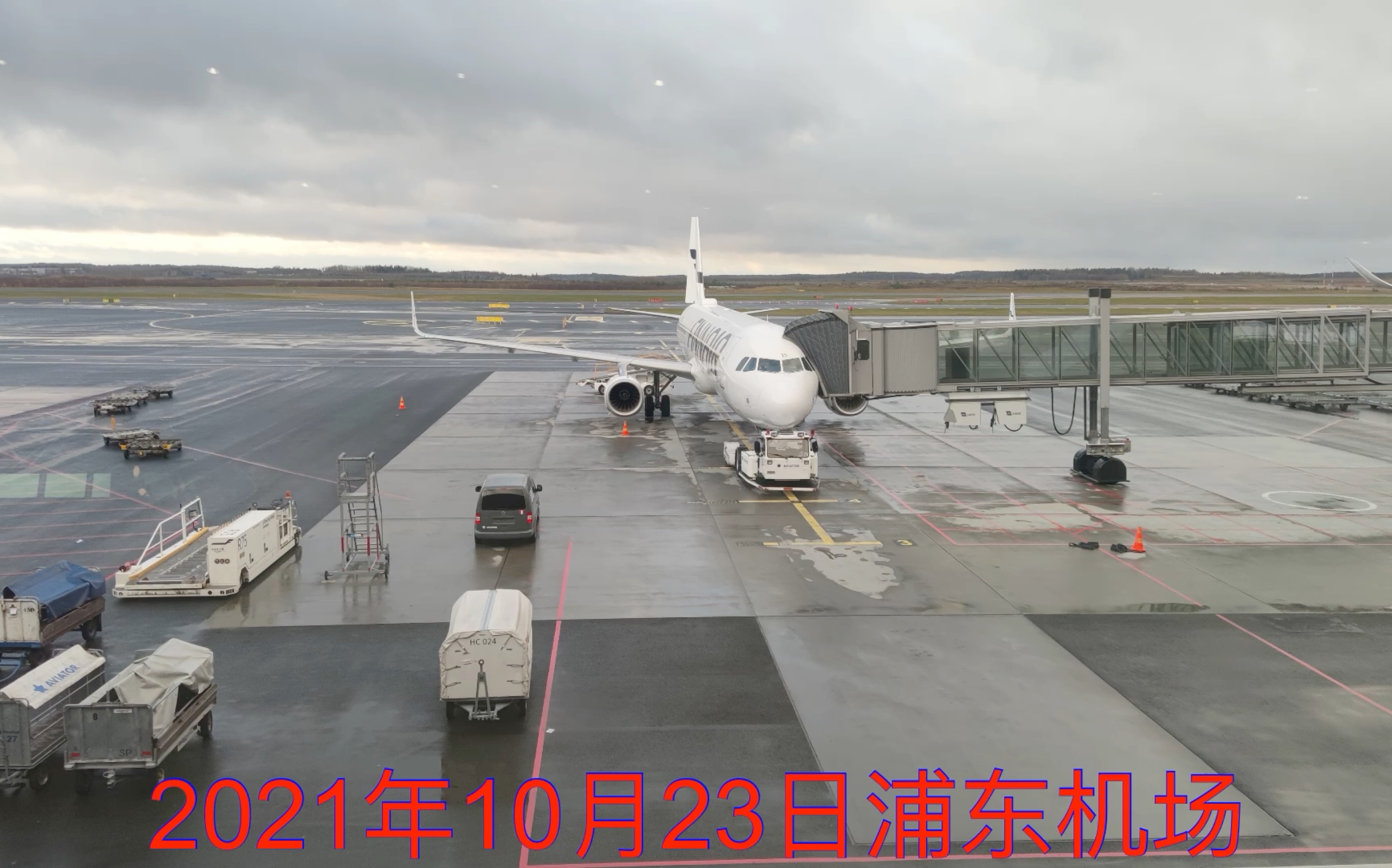 上海——圣彼得堡