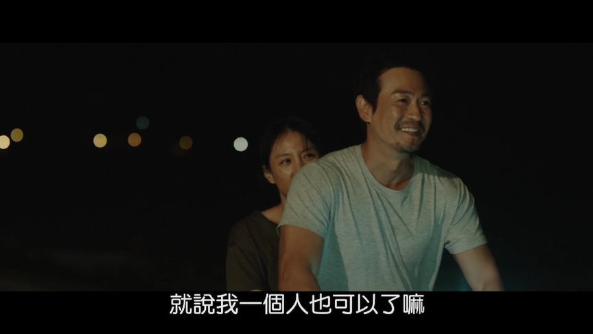 电影《汽车维修站》