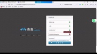 微课2 注册麦客并创建表单